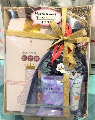 【日の出店】クリスマス目前 おすすめギフト | maisonnette（メゾネット）