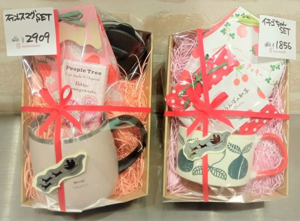 【海老名店】クリスマス目前 おすすめギフト | maisonnette（メゾネット）